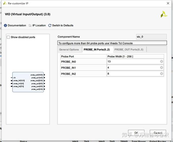 使用VIO， In-System Memory Content Editor提升FPGA在线调试效率 - 知乎