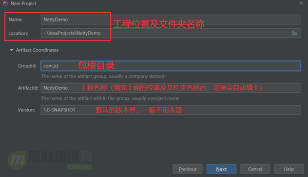 史上最通俗Netty入门长文：基本介绍、环境搭建、动手实战 - CharyGao - 博客园
