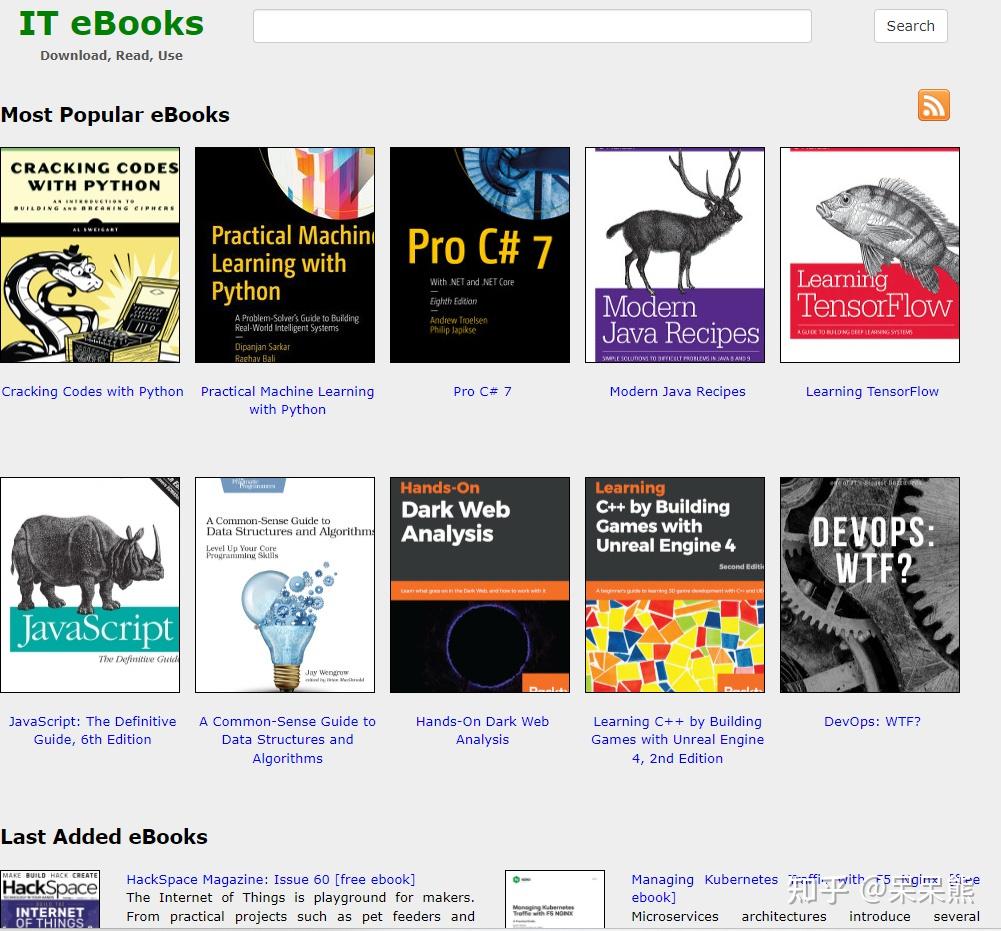 有什么免费的电子书籍网站吗？ - 知乎