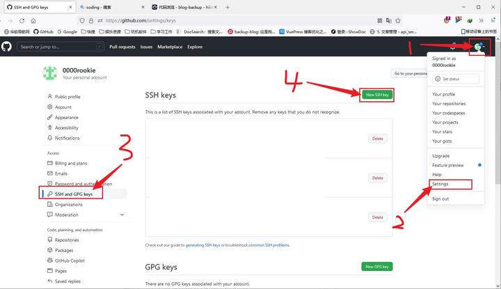 hexo-git-backup模块备份博客文件 - 知乎