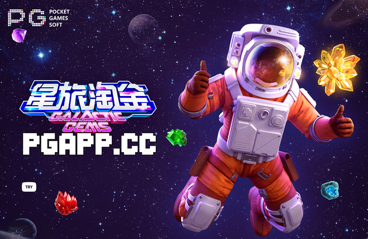 esball+PG《星旅淘金》NASA 公开詹姆斯韦伯太空望远镜拍摄「蜘蛛星云」图像 - 知乎