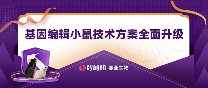 致赛业客户的一封信——RDDC数据库提供项目技术方案升级 - 知乎