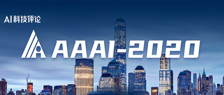 AAAI 2020 | 用渐进打磨获得最佳的显著性目标检测结果 - 知乎