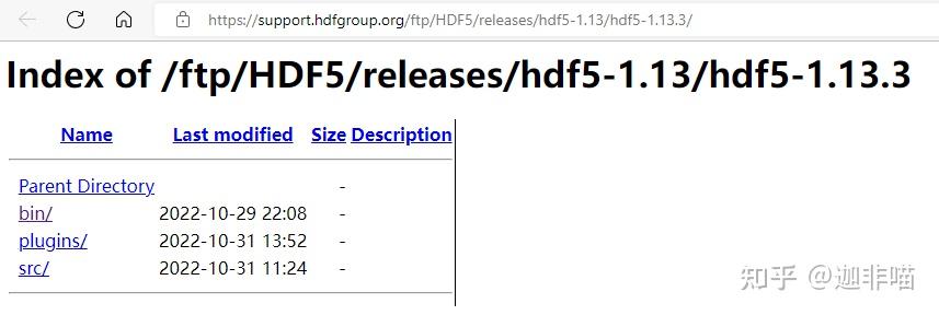 HDF5+源码+安装文件下载地址 - 知乎