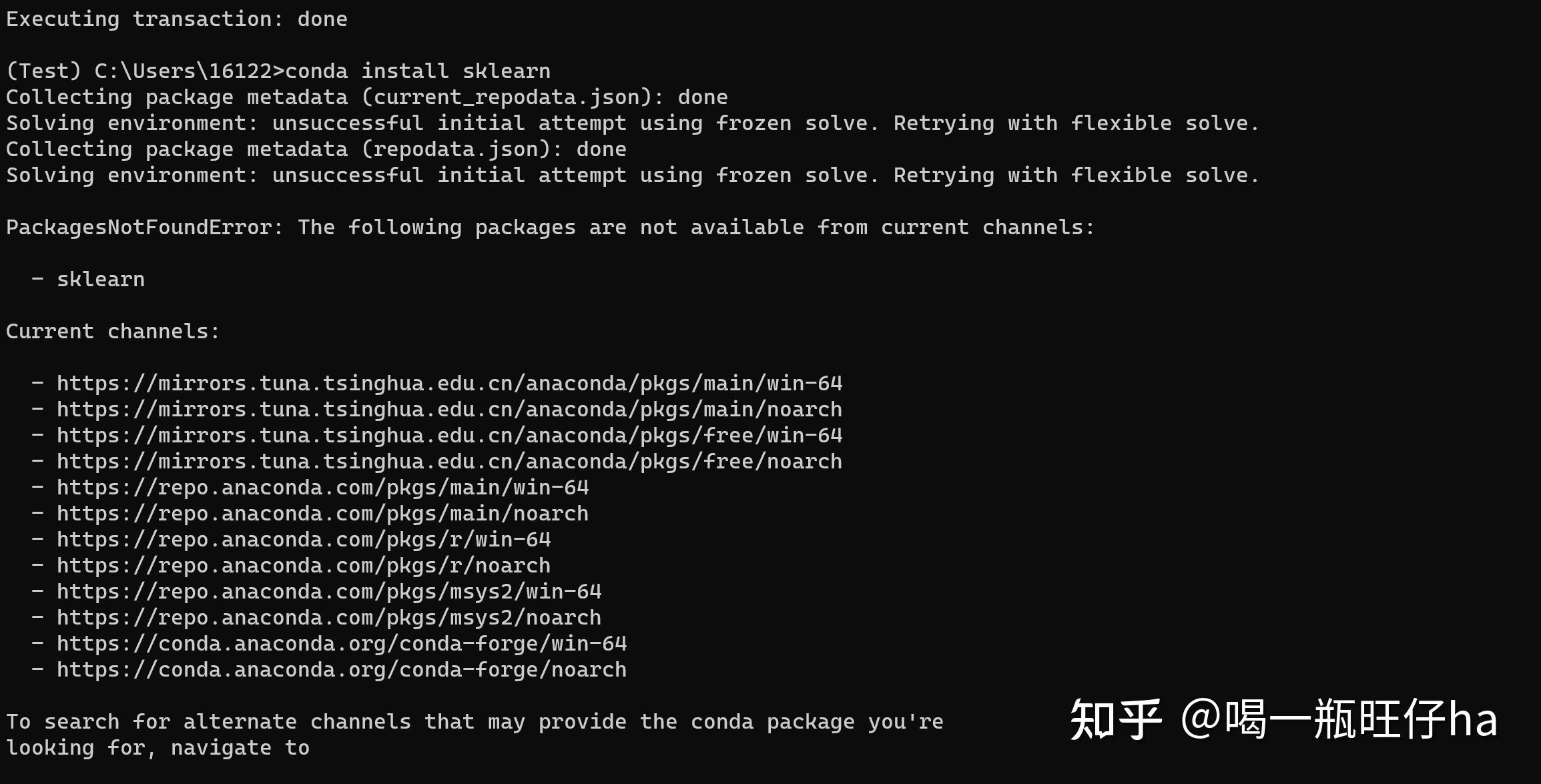 安装成功但是为什么import sklearn时报错？ - 知乎