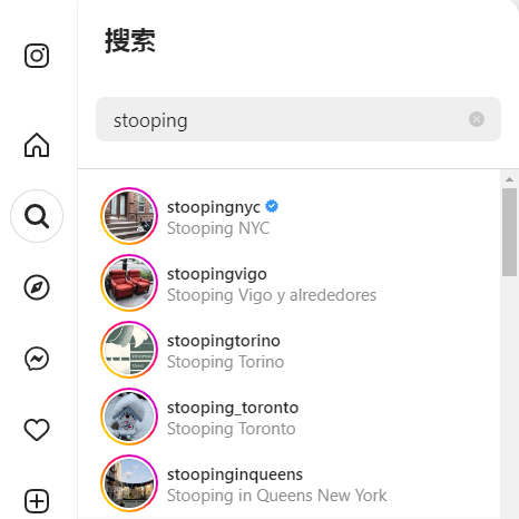 Stooping在中国 - 知乎