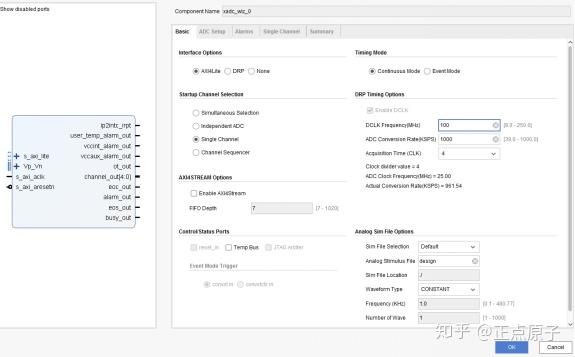 【正点原子FPGA连载】第七章XADC实验--摘自达芬奇之Microblaze 开发指南 - 知乎