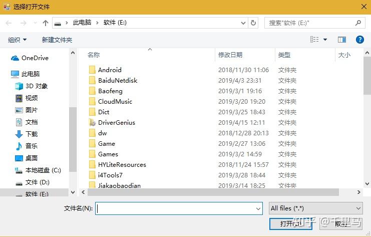 C#教程之OpenFileDialog - 知乎