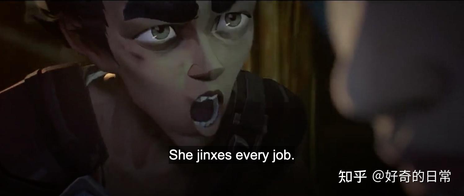 双城之战与最爱的 Jinx - 知乎