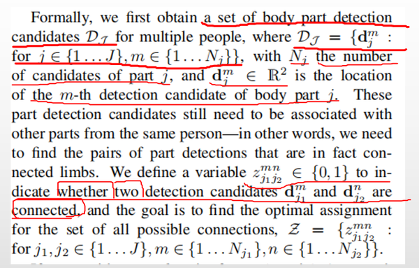 Openpose论文解读——realtime Multi Person 2d Pose Estimation Using Part Affinity Fields(openpose学习笔记1