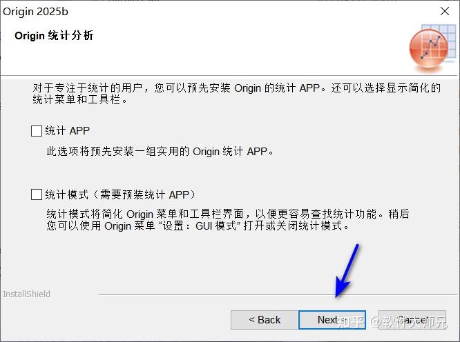 OriginLab 2025b 中文版安装指南：科研绘图从入门到精通 - 知乎