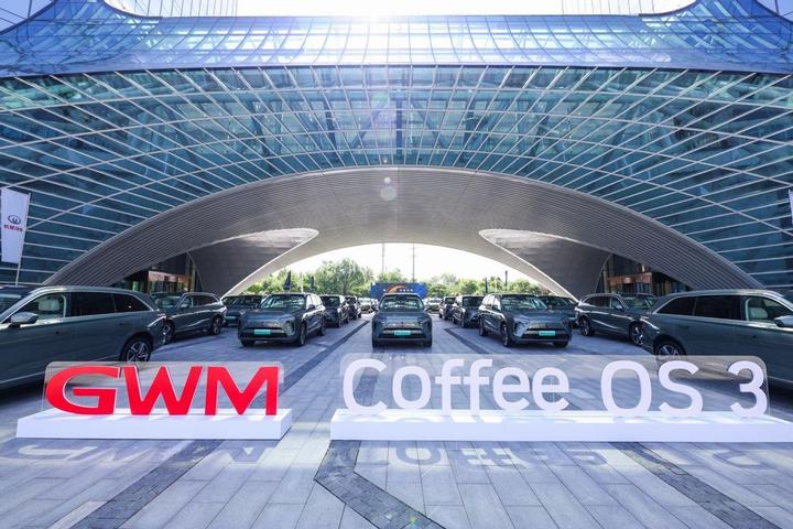 Coffee OS 3智慧空间亮相，传统车企的智能技术，能有多强？ - 知乎