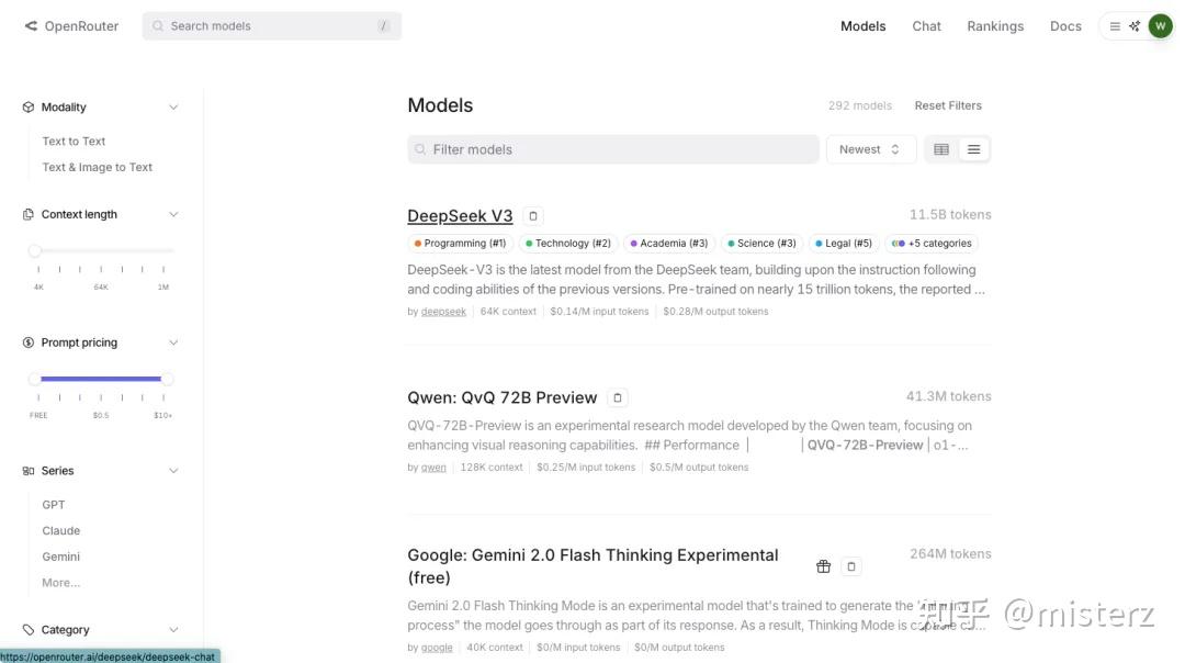 大模型统一接入路由器OpenRouter - 知乎