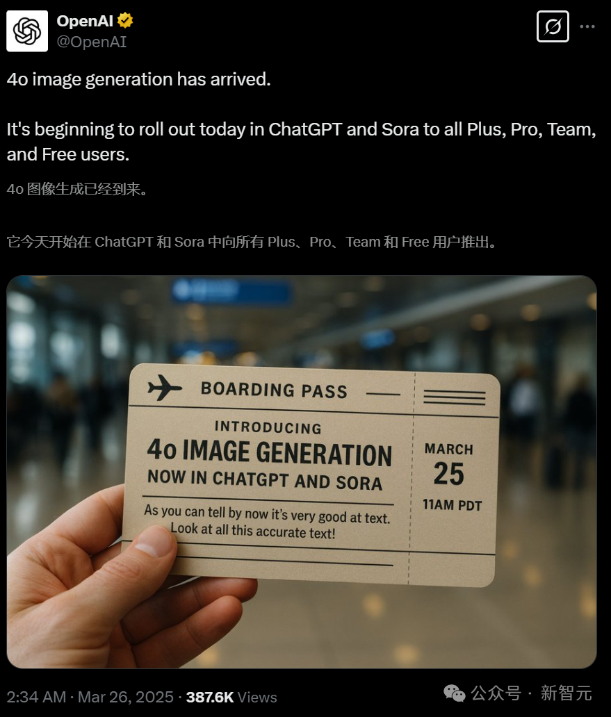 OpenAI直播狙击谷歌，奥特曼AGI梗图现场直出！GPT-4o超强原生生图来袭 - 知乎