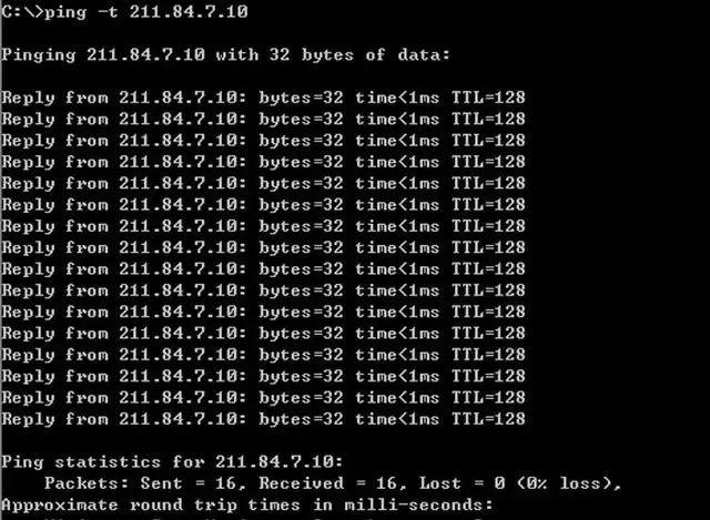 ping是什么，有什么作用？ - 知乎