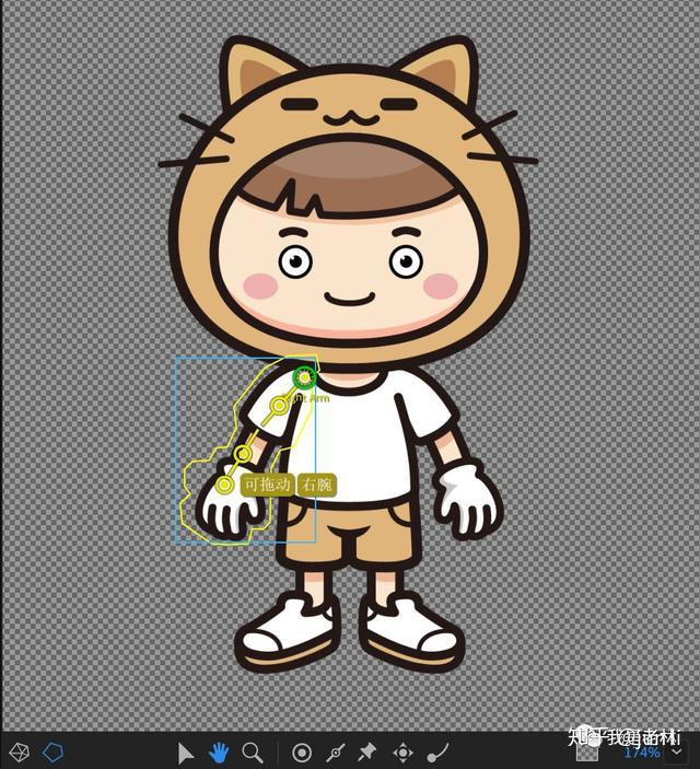 用脸就能做动画 | Adobe Ch测评 - 知乎