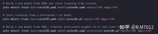 基于yolov8模型的高精度红外行人车辆目标检测(pytorchpyside6yolov8模型) 知乎