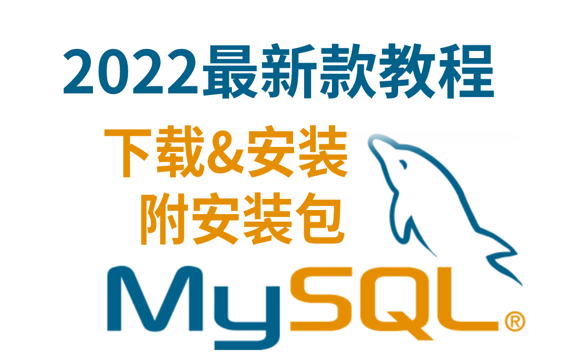 Sql优化器功能 知乎