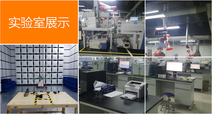 FCC-ID认证怎么查询？ - 知乎