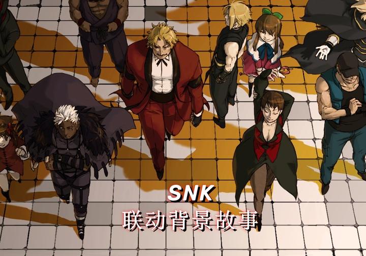 DNF：揭秘SNK风云人物志！联动角色背景大科普(下) - 知乎