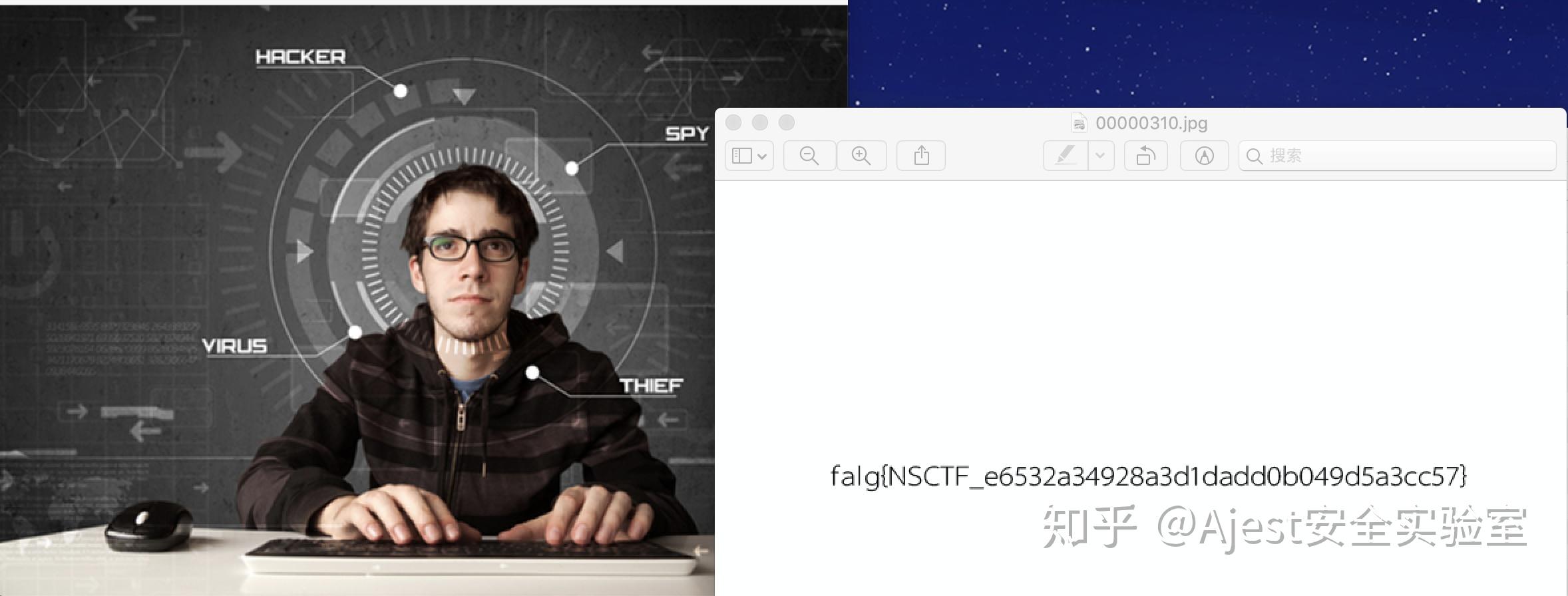 [CTF]BugkuCTF - MISC - 又一张图片，还单纯吗 - 知乎