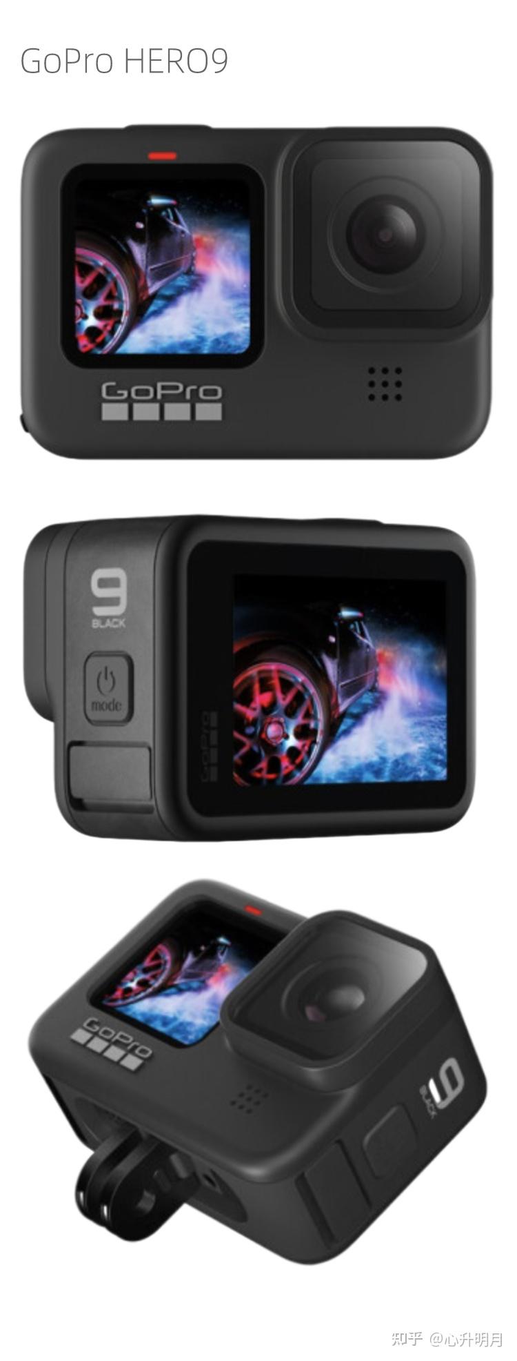 运动相机推荐，Gopro HERO9 全新一代运动相机&Vlog相机，优缺点？用户评价？价格趋势？