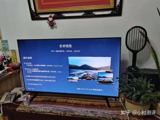 【内幕测评】创维65A3评测如何？画质很好 音质很美