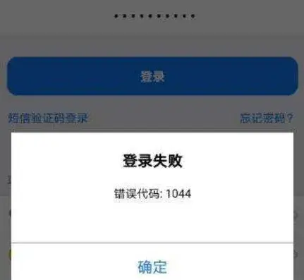 Zoom常见三大问题及解决办法！Zoom无法注册和登录、及13215错误怎么解决？ - 知乎