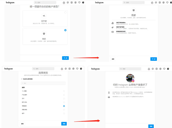 ig自动回复最全教程来了！多个方式教你设置 - 知乎