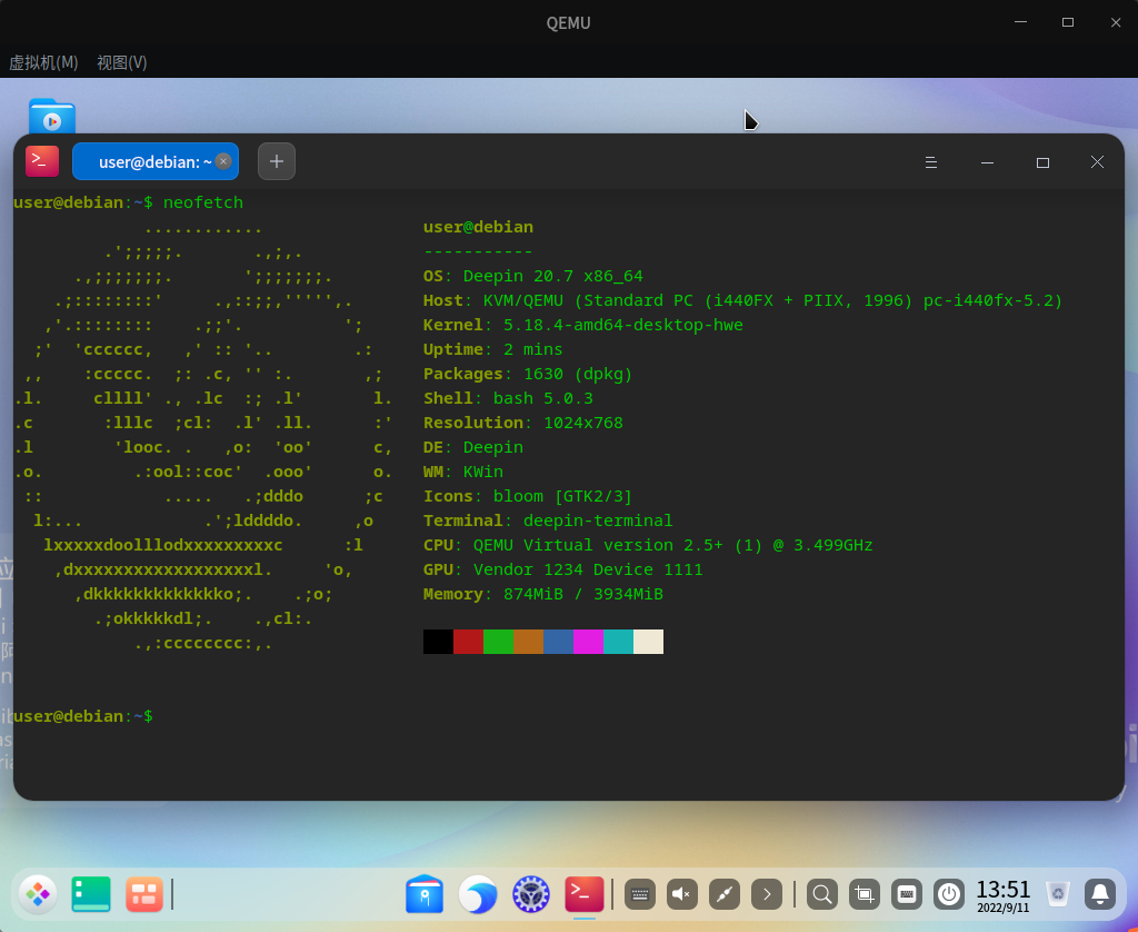Deepin Community Live CD 新版本——基于20.7，新增Ghost - 知乎