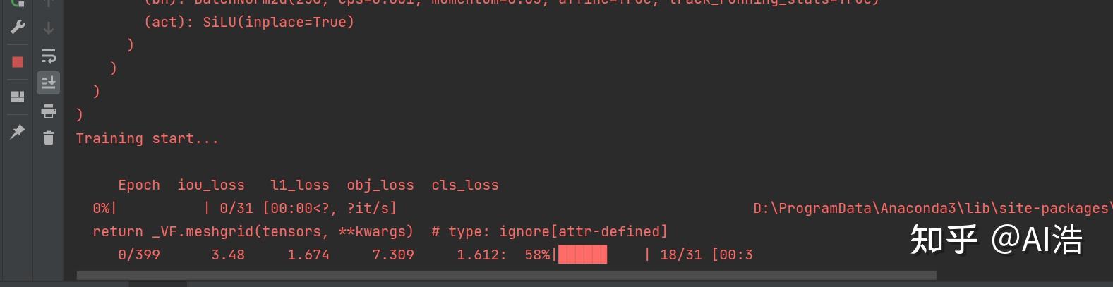 YoloV6实战：手把手教你使用Yolov6进行物体检测（附数据集） - 知乎