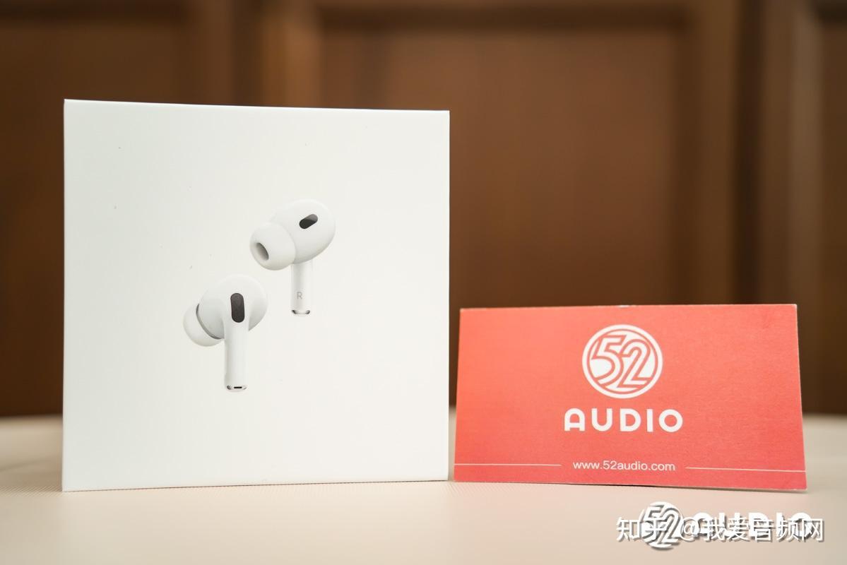 苹果AirPods Pro 2评测，H2芯片性能暴涨，降噪效果大提升 - 知乎