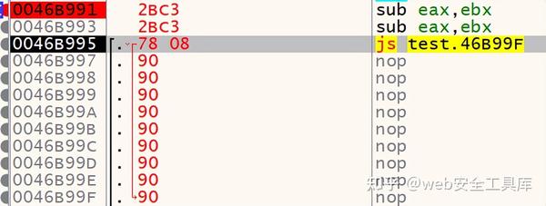 汇编指令学习（JMP、JE、JS、JP，JO，JB） - 知乎