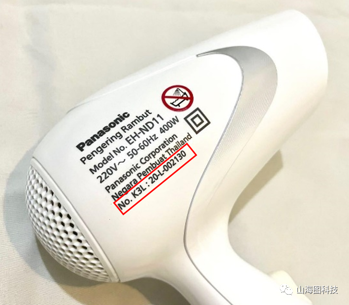 山海图：印尼K3L认证（电子电气产品）关于测试的规定 - 知乎