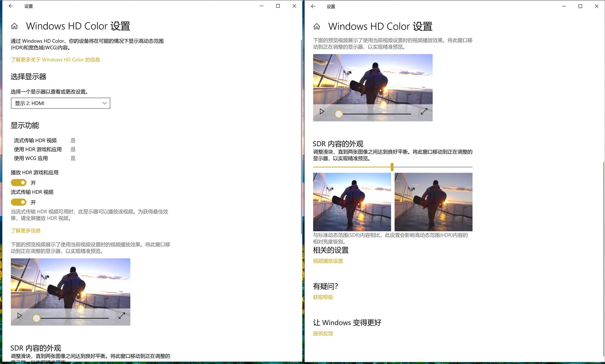 如何在PC上正确播放4K HDR视频 - 知乎