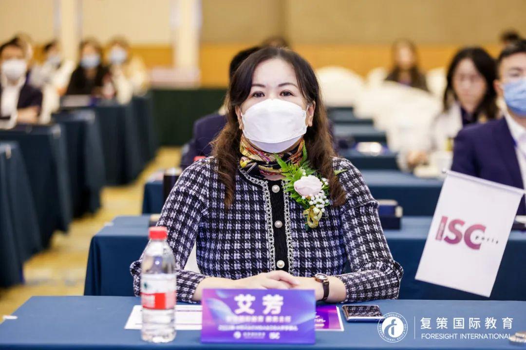 复策ISC MBA/EMBA/DBA 2022级开学典礼圆满闭幕 - 知乎