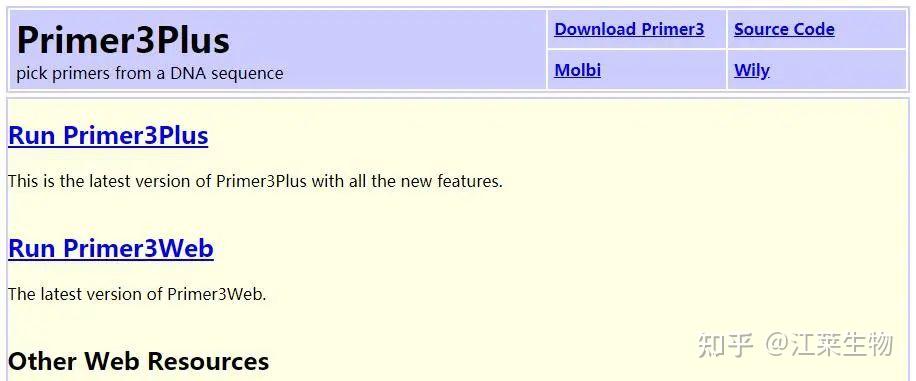 相见恨晚，生物科研在线工具 - 知乎
