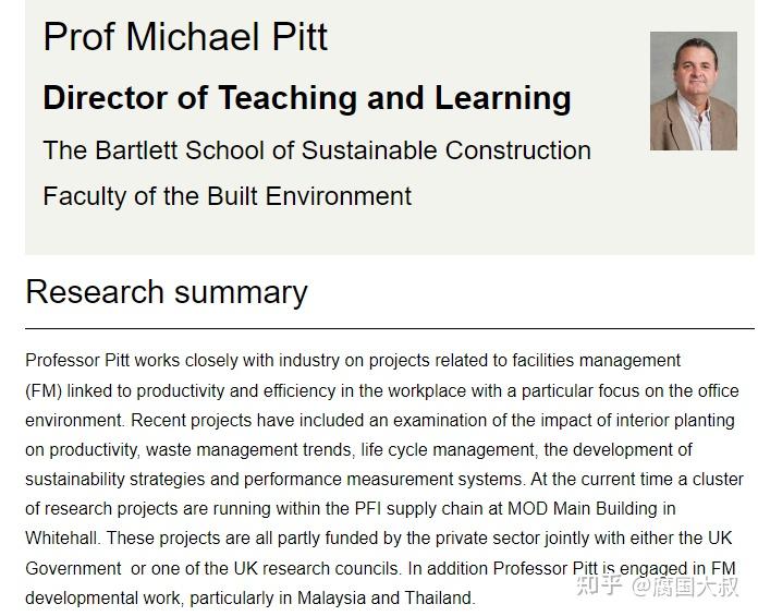 UCL |【任意门】【DIBAM】伦敦大学学院 Digital Innovation Built Asset Management MSc ...