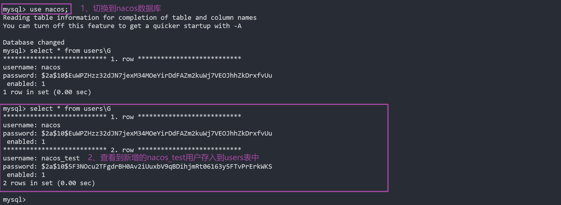MySQL数据库与Nacos搭建监控服务 - 知乎