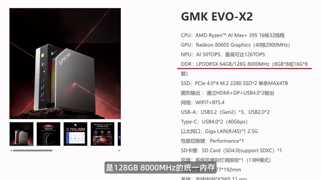 这台96G“显存”的主机，让我的AI助理24小时免费待命 - 知乎