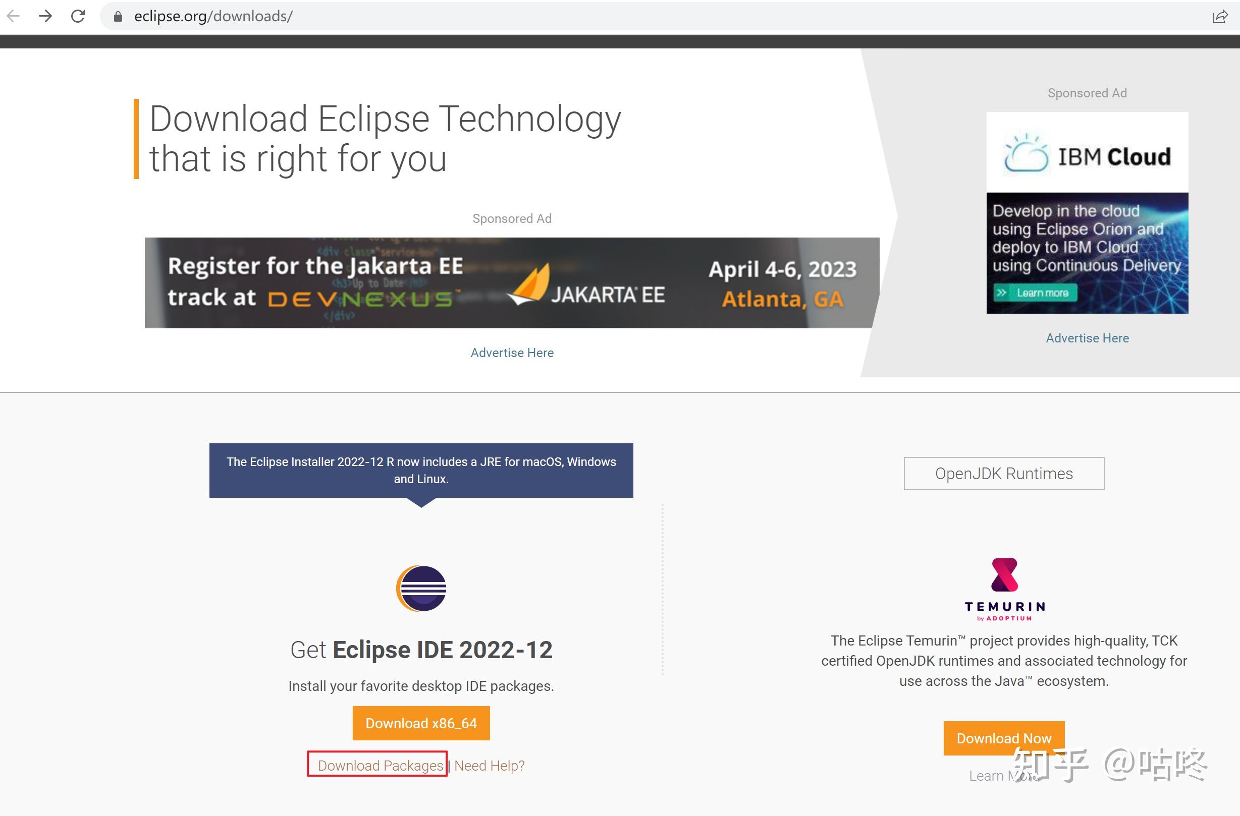 Eclipse简易安装 - 知乎