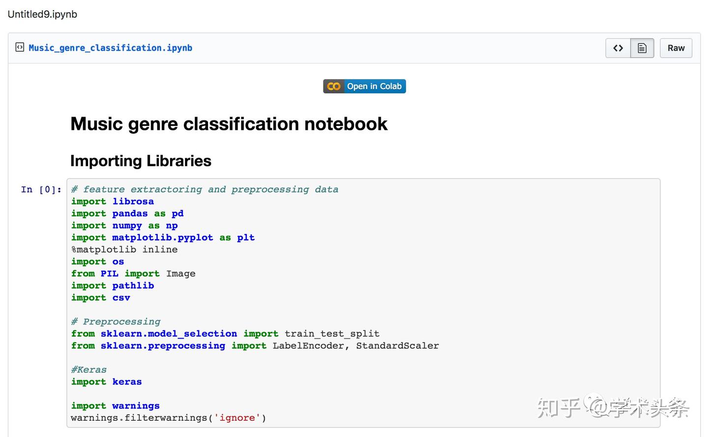 python处理音频信号实战：手把手教你实现音乐流派分类和特征提取 - 知乎