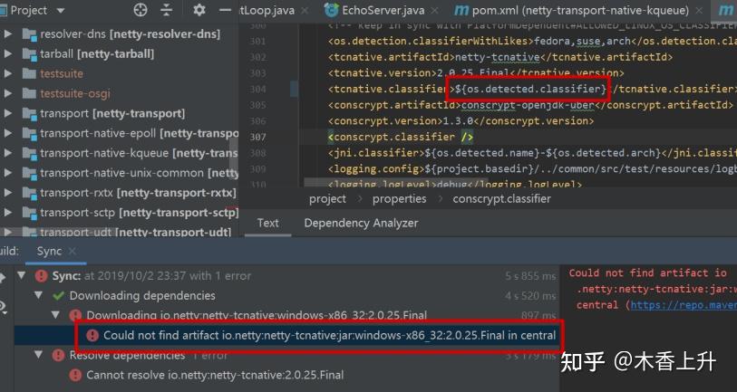 Netty编译时出现的问题 - 知乎