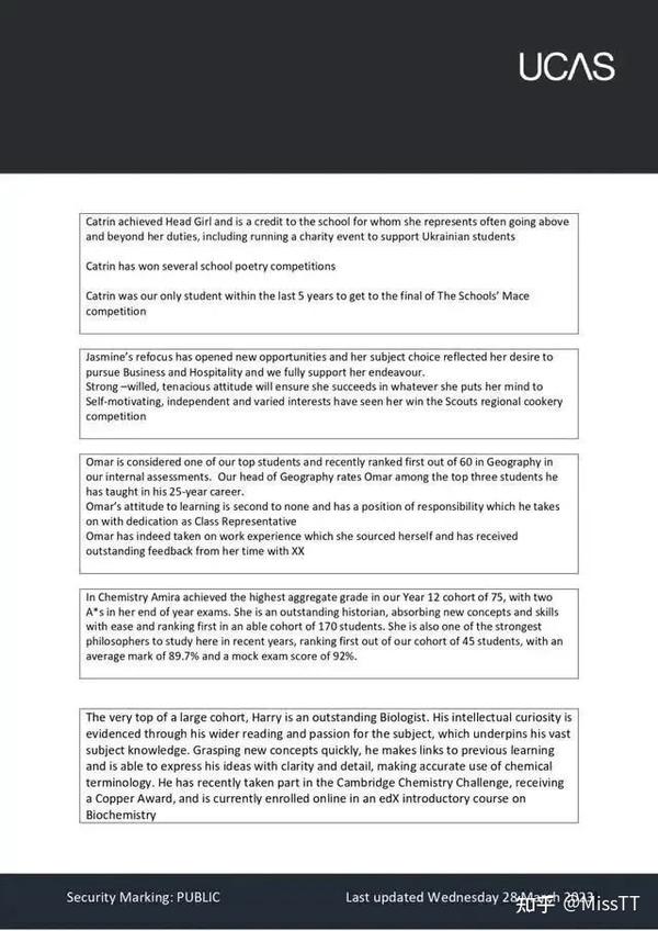 UCAS公布2024Entry推荐信改革！今年申请英本的学生注意了！ - 知乎