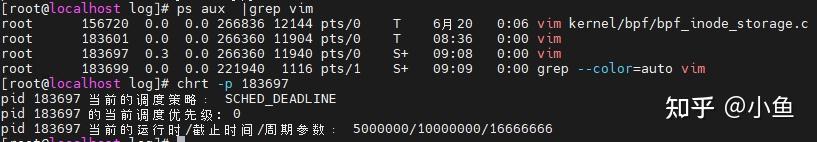 Linux内核进程调度Deadline调度器的解析与实践 - 知乎