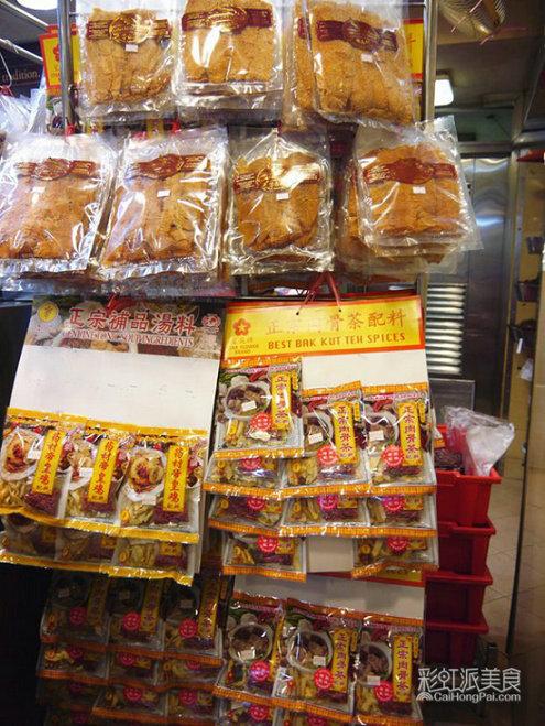 “肉食动物”的天堂|新加坡肉干界三巨头之一的林志源 - 知乎