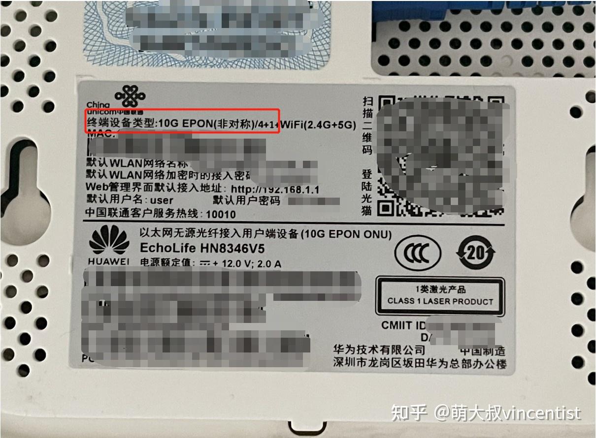 如何解决路由器发出多个ssid? - 知乎