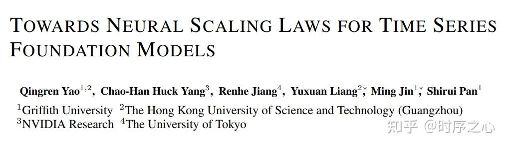 ICLR 2025 亮点 | 时间序列基础模型缩放定律首次全面解析！ - 知乎