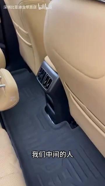 来了来了 9万起买中型SUV 比亚迪宋Ldmi智驾版 至高补贴40000 - 知乎