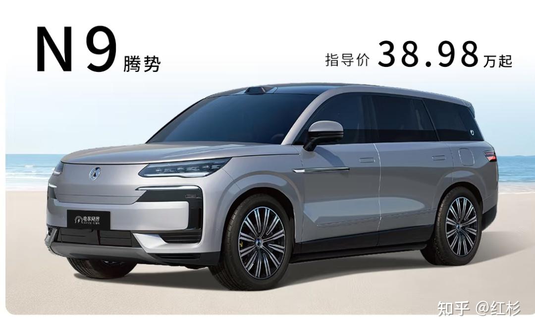 小米中大型增程 SUV 「昆仑 N3」谍照曝光，或将于年底发布，如何评价这款新车的市场前景和竞争力？ - 知乎